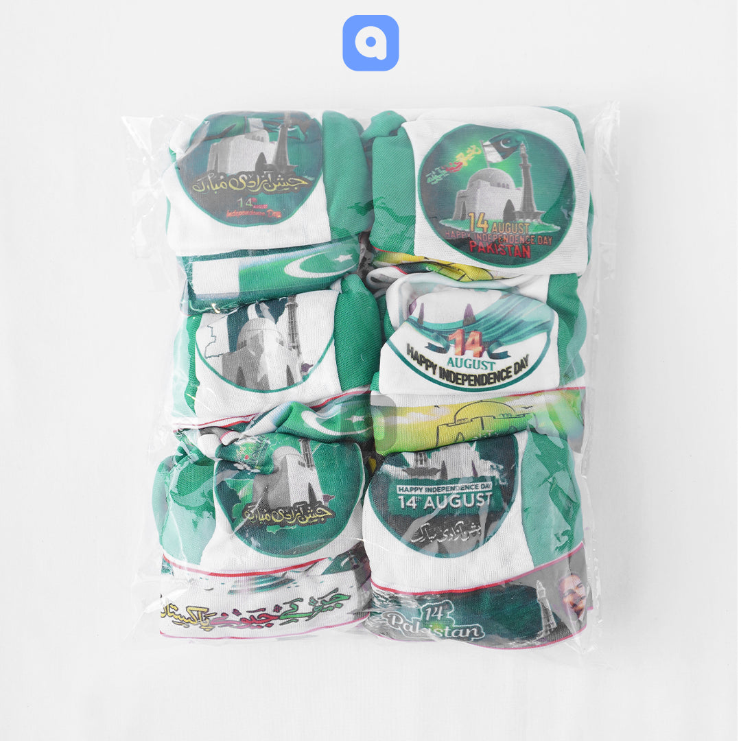 Pack of 12 - 14th August Cap – ardor
