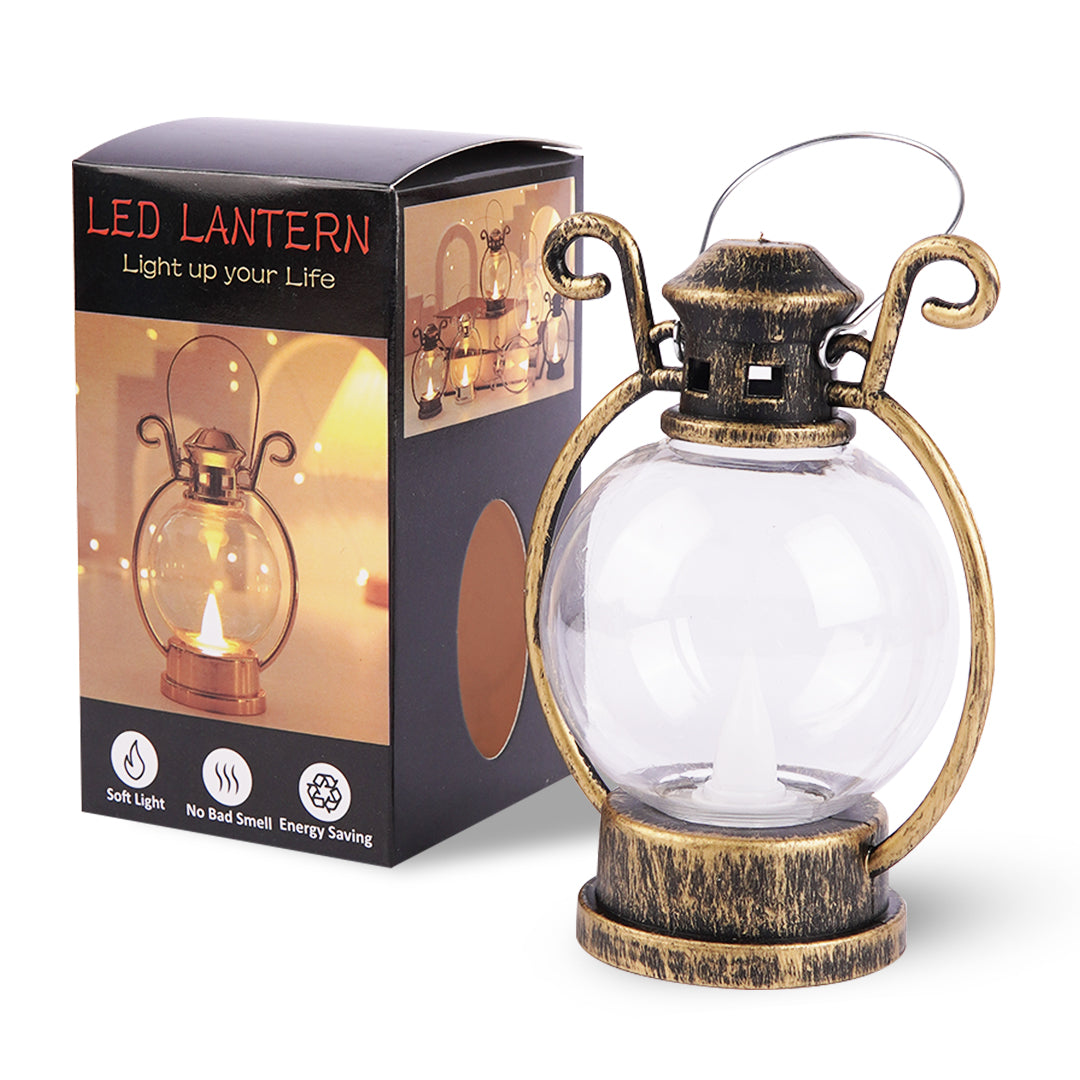 Ramadan Kareem Small Lantern – ardor
