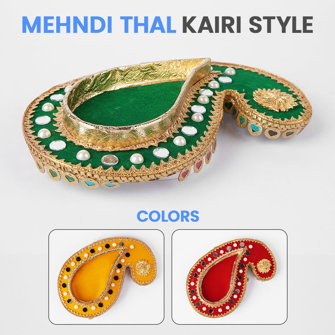 Decorate kairi Shape Tray – ardor